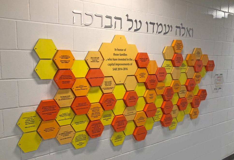 W & E Baum - Donor Recognition Designs & Products