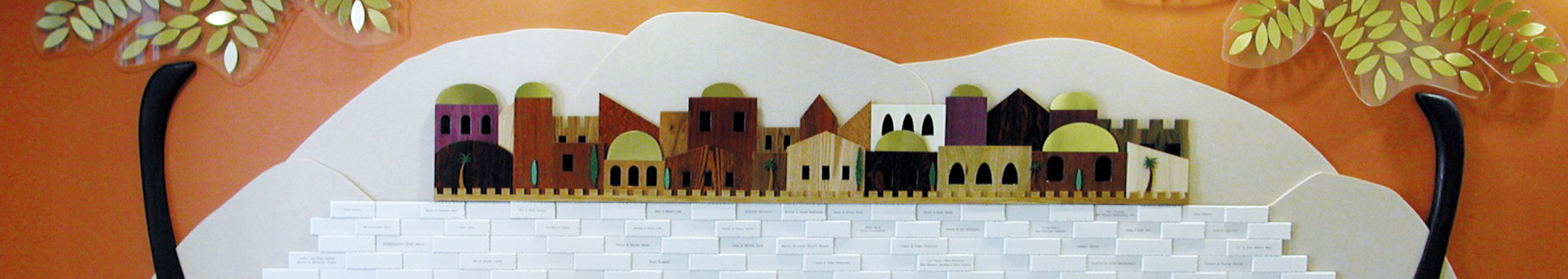 Synagogue Donor Walls Designs by W.E. Baum